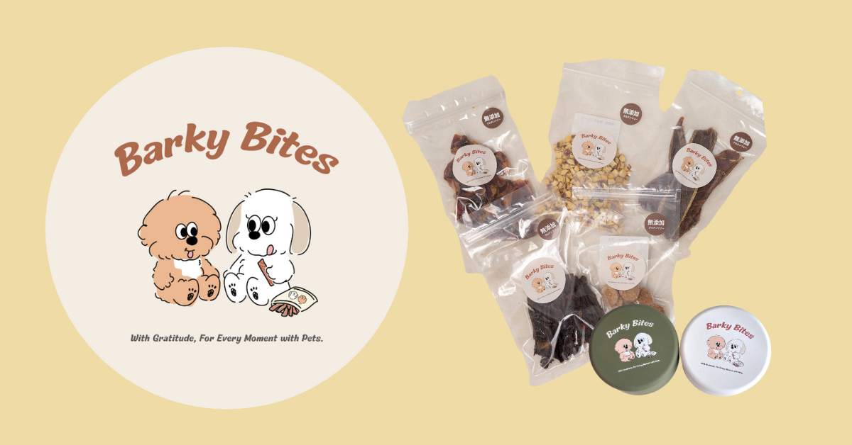 Barky Life｜愛犬の毎日に寄り添う、丁寧で優しいドッグアイテム